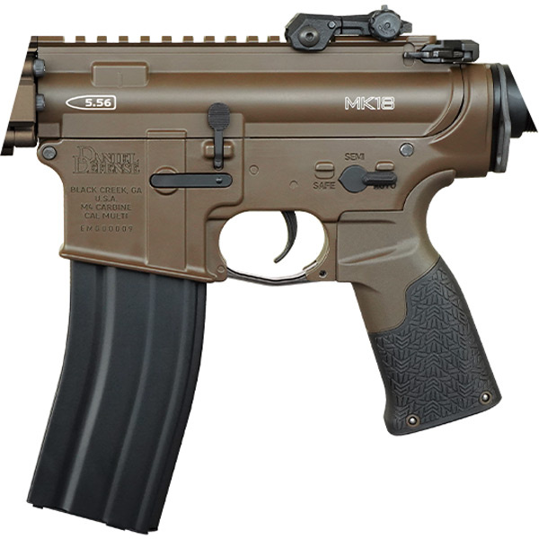 Karabin ASG DD MK18 S3 CXP TAN ICS | AIRSOFT \ REPLIKI BRONI ...